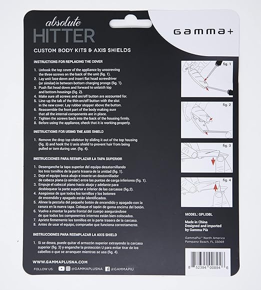 GAMMA COVERS FOR ABSOLUTE HITTER [BLACK&RED] (00895) onlycover (GA ...